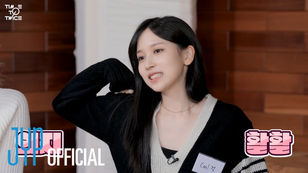 TWICE on Twitter: "TWICE REALITY “TIME TO TWICE” TWICE New Year 2023 EP.02 YouTube: https ...