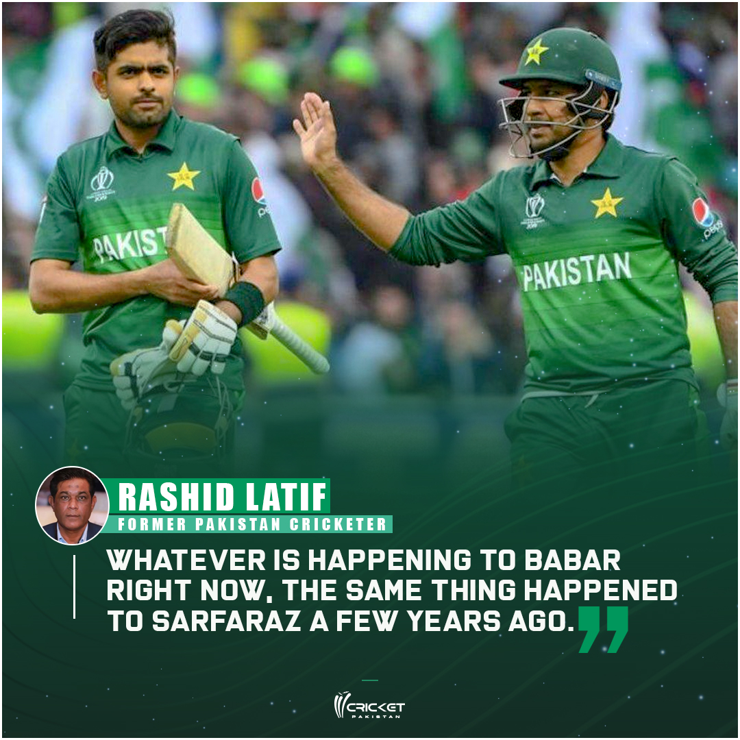 Funny Pakistani Cricket Team