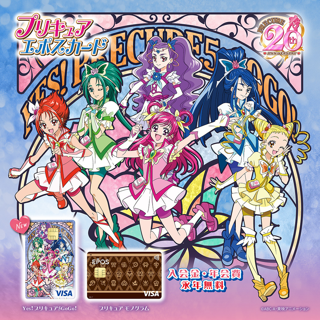 マルイノアニメ on X マルイノアニメ on X