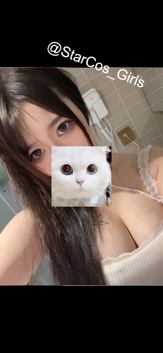 StarCos (星海cos墙) on Twitter: "#杭州 黑夜里的你，拥有看不见的世界，和清晰的自己。 频道：http://t.me/StarCos_Girls 电报：http ...