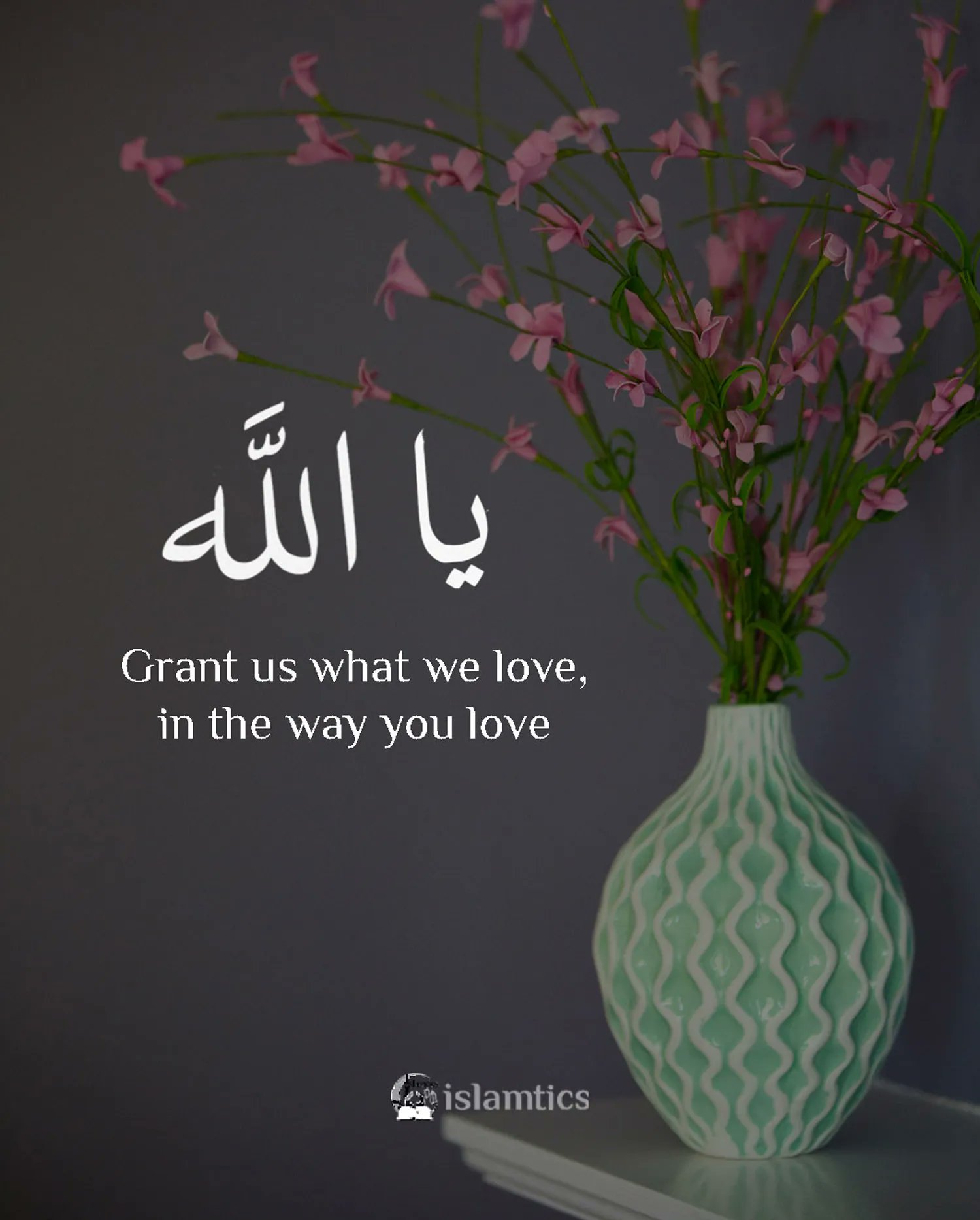 Beautiful Islamic Love Quotes