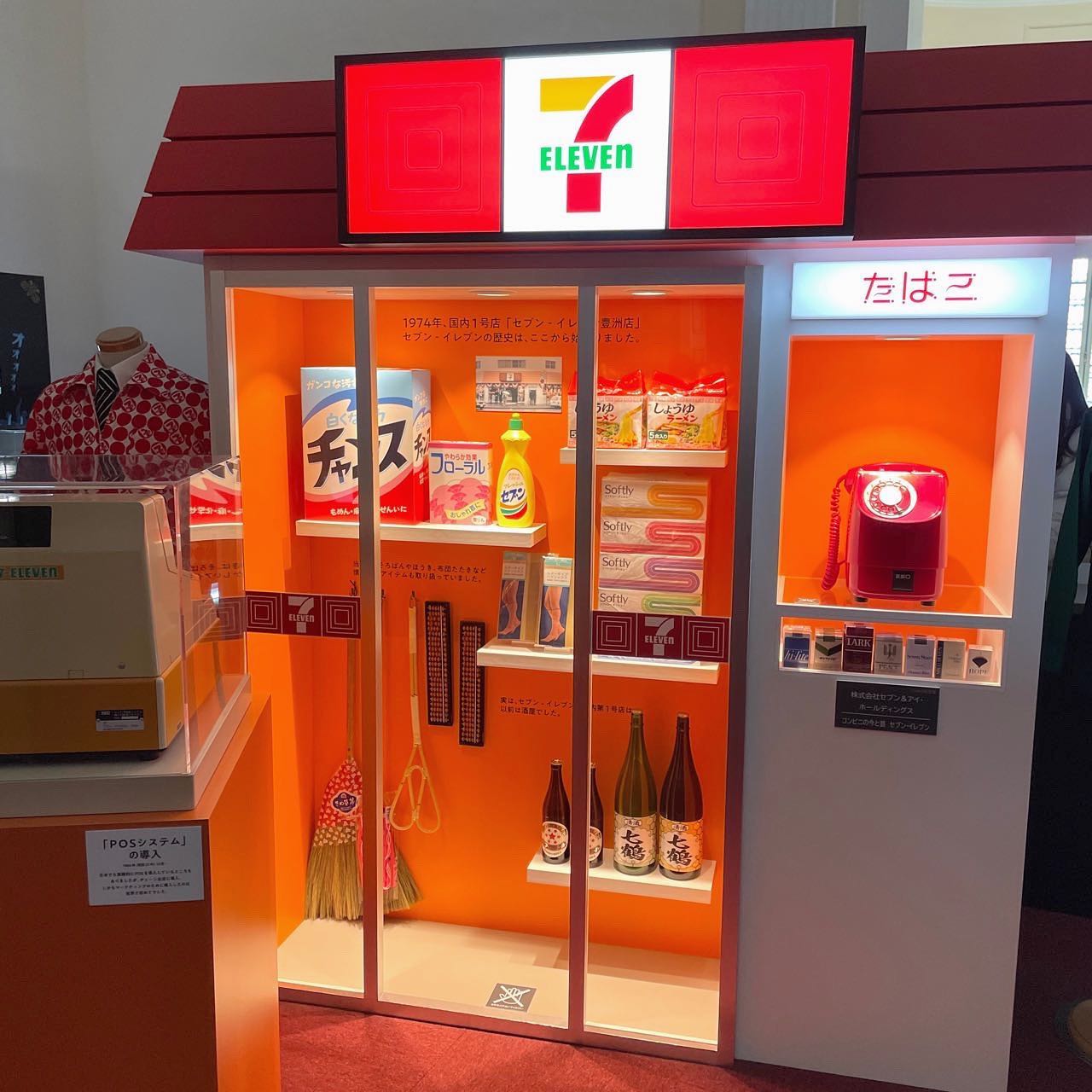 i_am_isuta (@i_am_isuta) / Twitter