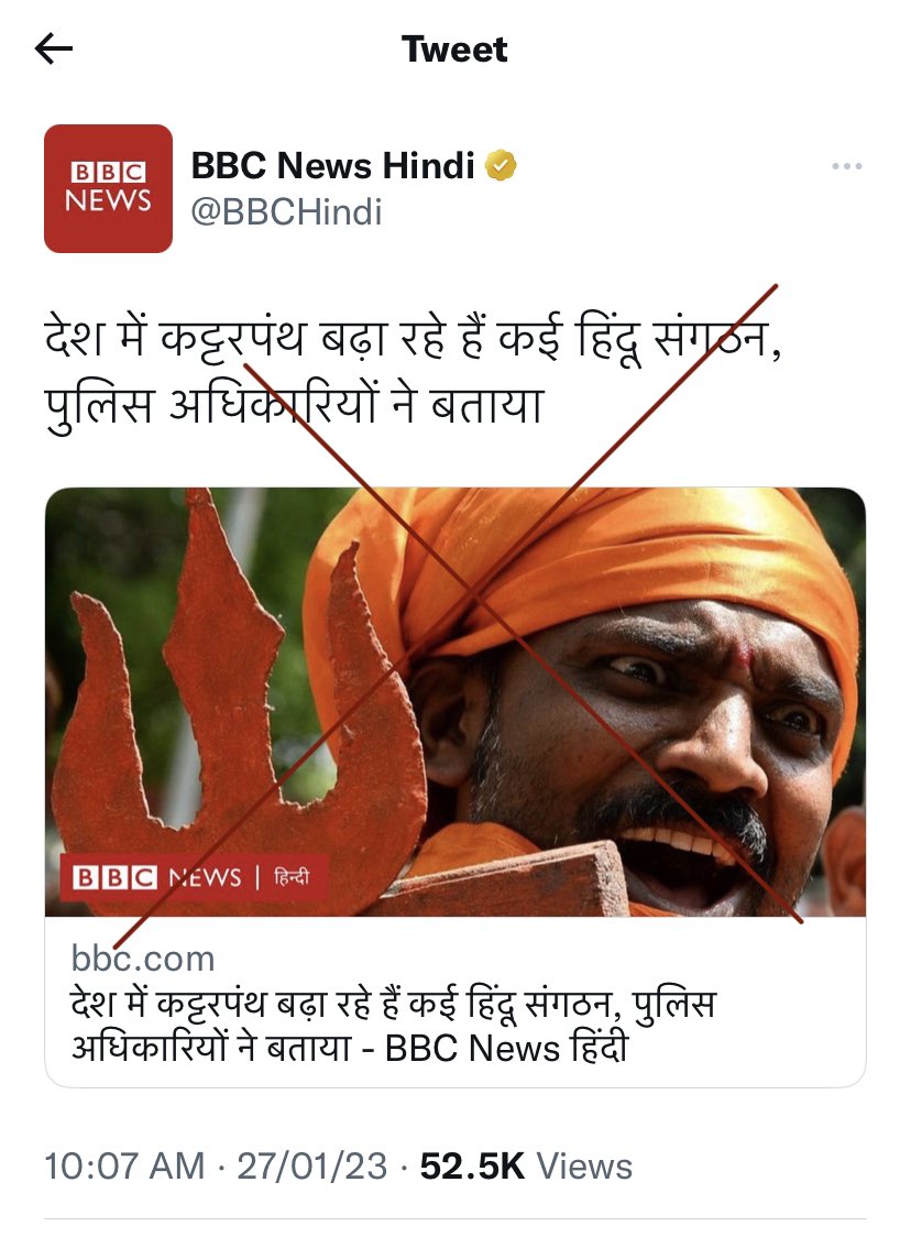 Facts on Twitter: ".@BBCHindi using misleading headline and photo to defame hindus. They removed ...