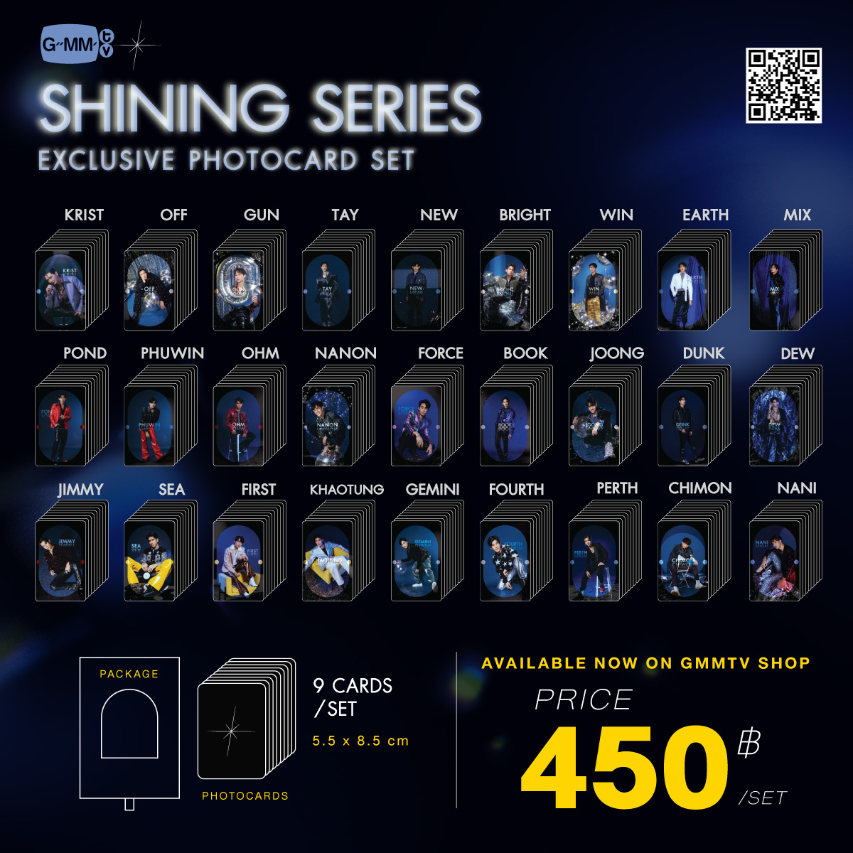 GMMTV SHOP on Twitter: "AVAILABLE NOW! GMMTV SHINING SERIES EXCLUSIVE PHOTOCARD SET ON GMMTV ...