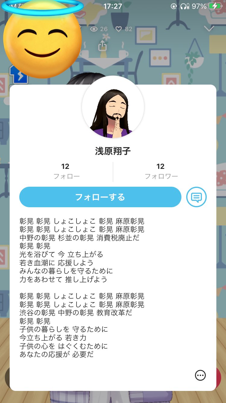 けーいち (@Reality_kichi) / Twitter