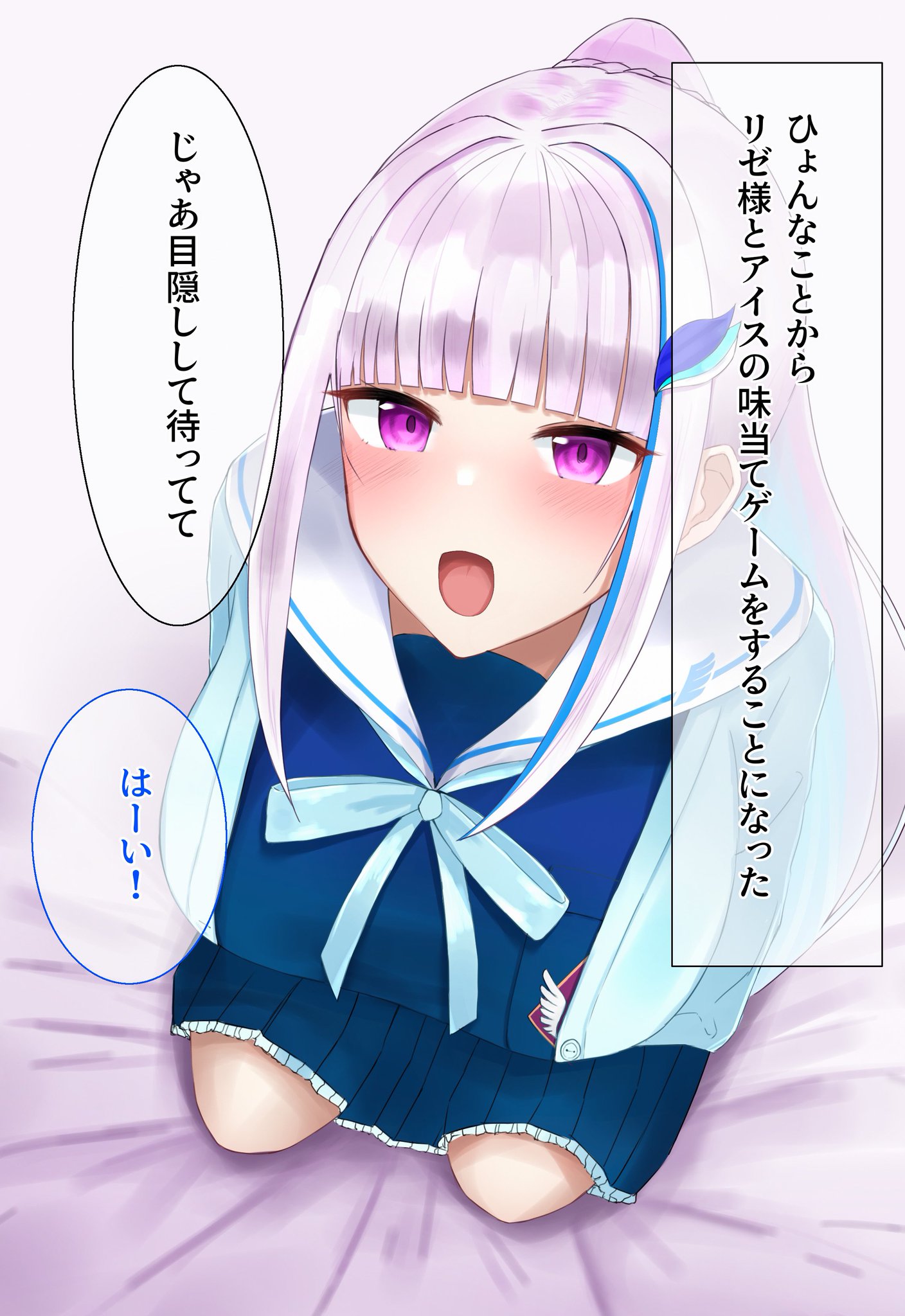 青江 柏 on Twitter: "無知なlz・hlestと悪戯をする同級生🔞（1/6） https://t.co/taqLMtmq75" / Twitter