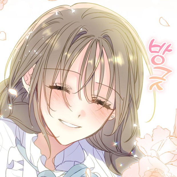 하연 on Twitter: " 84화 업데이트되었습니다. 이번 화도 잘 부탁드립니다! 💛https://page.kakao.com/home?seriesId=55795261 ...