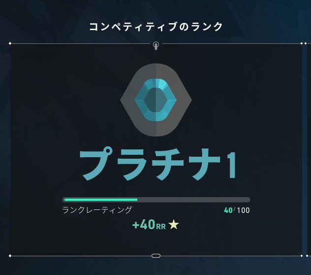 余 On Twitter こーればぐです Wucgsdb8cz Twitter