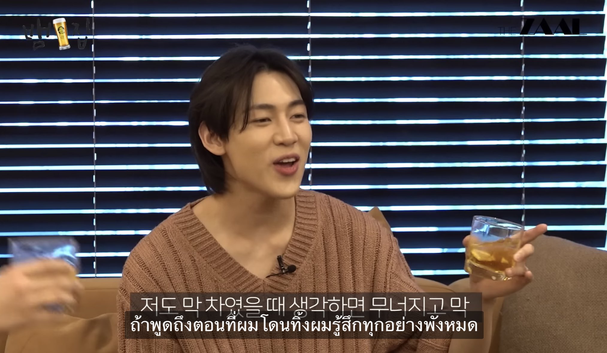 aeiaoey🍋 on Twitter: "อ้ย ใครทิ้งพี่แบมคะ🥲 @BamBam1A #BamBam BAMBAM HOME EP2 #BamHome_EP2 #뱀집_2화 ...