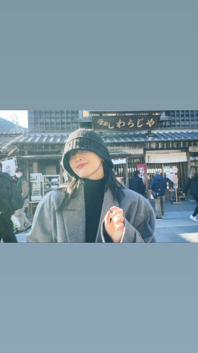 CHIAO🌙🌅💐 on Twitter: "浣熊跑去伊勢市玩欸XDDD 她背後的那間店： https://maps.app.goo.gl ...