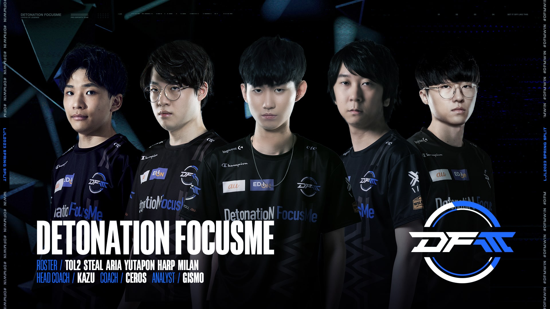 DetonatioN FocusMe on Twitter: "#LJL2023 Spring Split 明日 1/28 (土) 17:00～ 開幕 ついに幕を開ける2023シーズン LoL ...