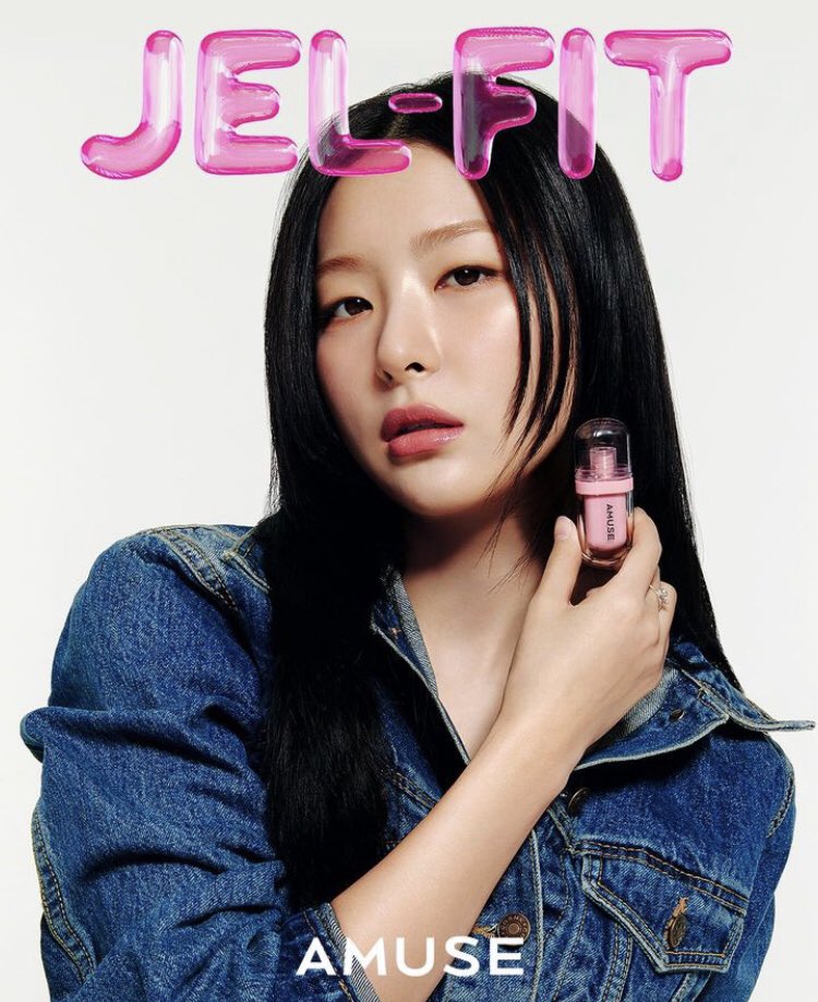 𓆩♡𓆪 on Twitter: "seulgi for amuse (2023)"