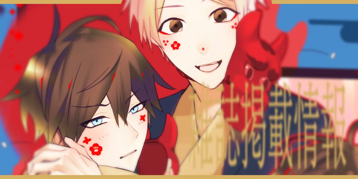 ADELTA(@adelta_z1) - Twilog