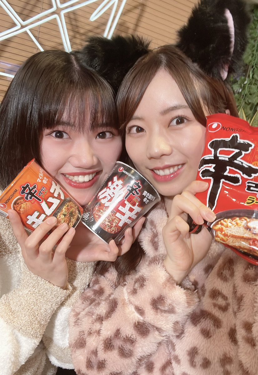平岡映美 on Twitter: "RT @eimi_official: 今夜の配信で食べたこちらは…🍜 「#辛ラーメン」様より提供でいただきました☺️🙇🏻‍♀️ 実は初めての辛ラーメン😳 ...
