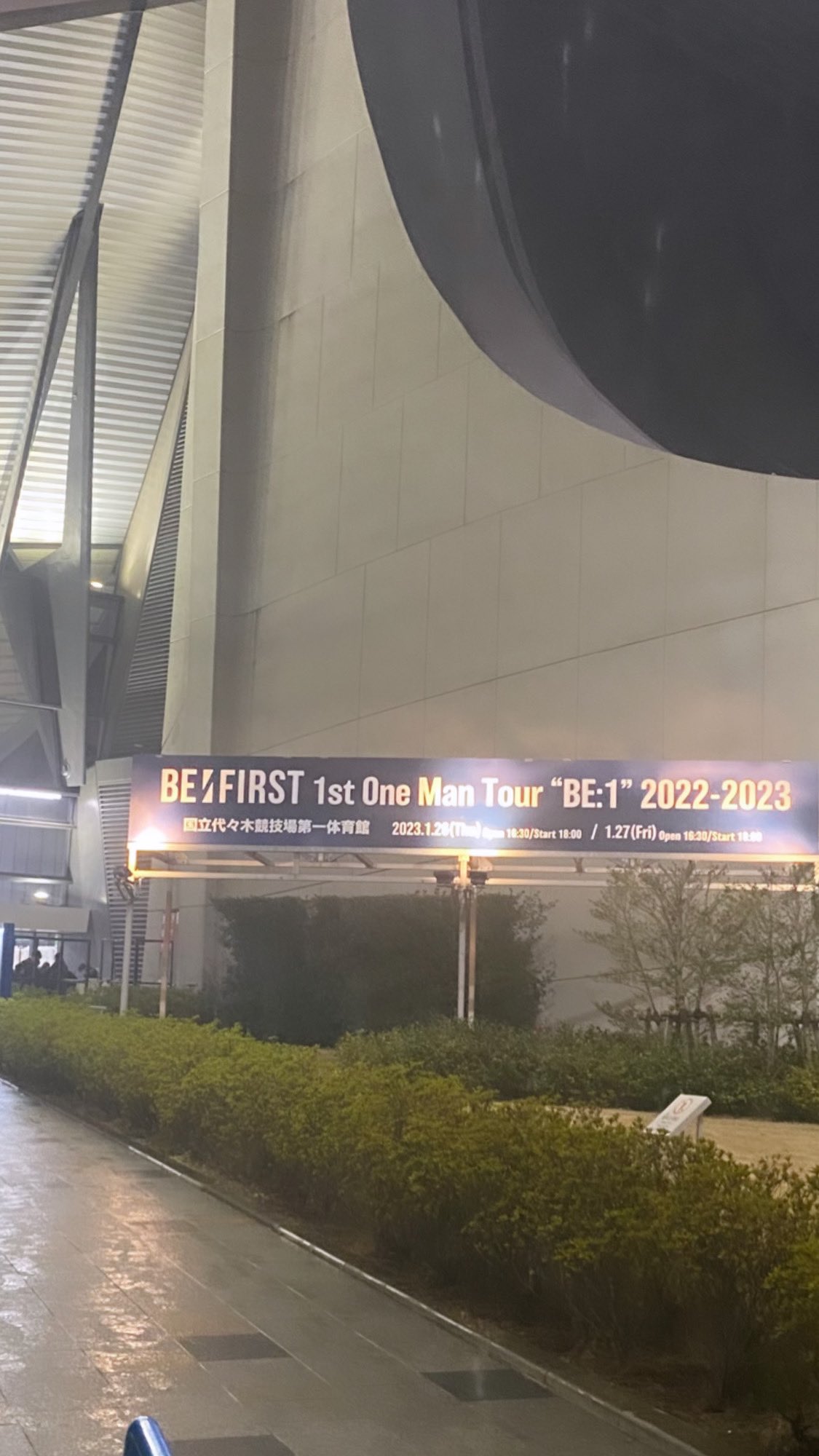 Ryusei harada on Twitter: "素晴らしすぎた😭感動すぎる🥲 そしてMessageの演出で鳥肌😩🌌 #BEFIRST https://t.co/QSZbxBAjnW ...