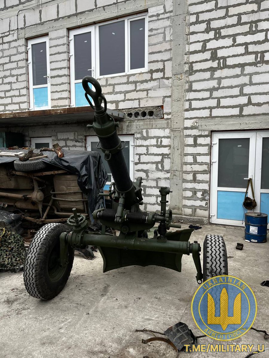 𝔗𝔥𝔢 𝔇𝔢𝔞𝔡 𝔇𝔦𝔰𝔱𝔯𝔦𝔠𝔱 on Twitter: "French 120mm "MO-120-RT61" rifled mortar. #Ukraine️️"