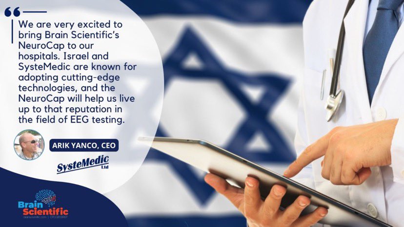 Israel Brain Technologies