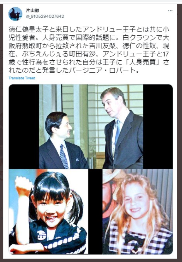 ☆Taichi☆ on Twitter: