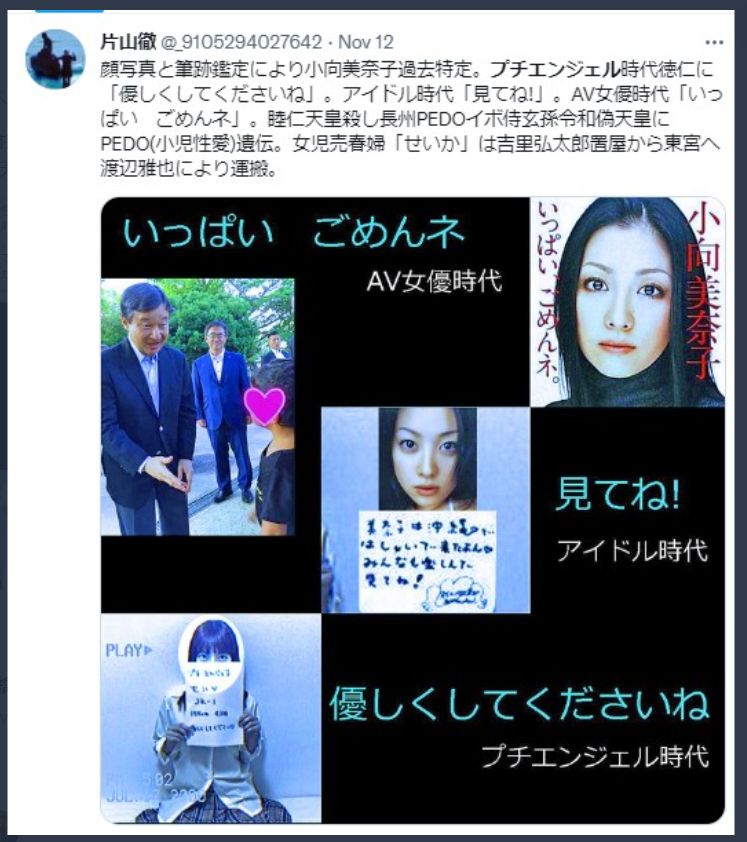 ☆Taichi☆ on Twitter: