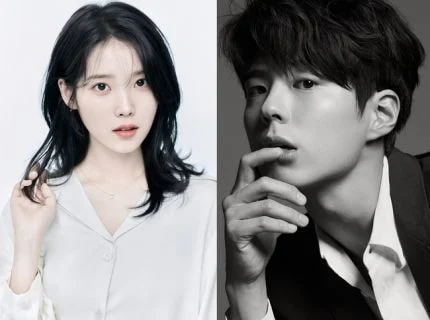 pannchoa on Twitter: "IU and Park Bogum land the leading roles in upcoming drama 'You Have Done ...
