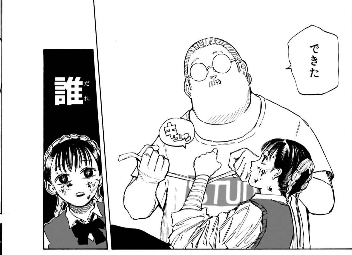 롱롱 (@long_0505) / Twitter