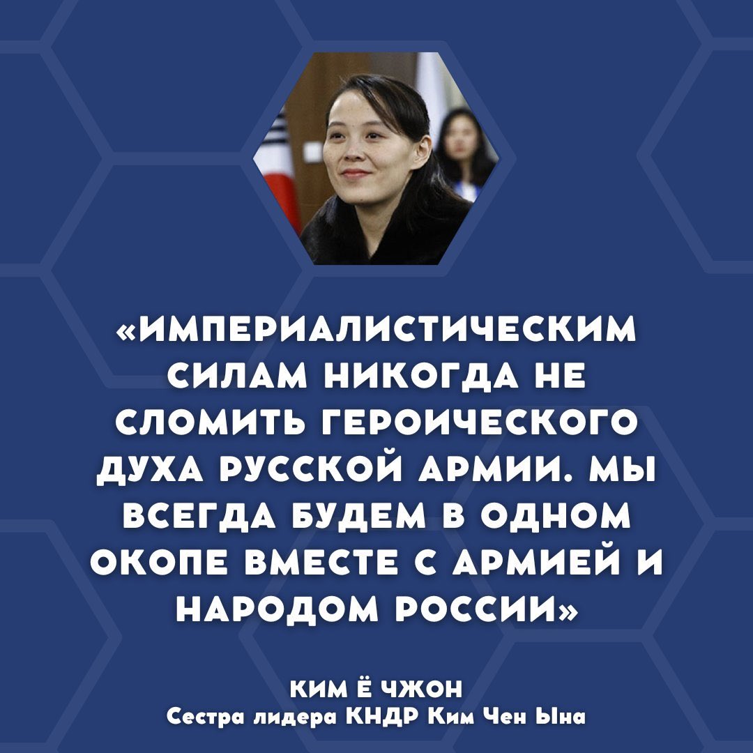 Энергия на шару On Twitter Феерической прыжок всего за год от