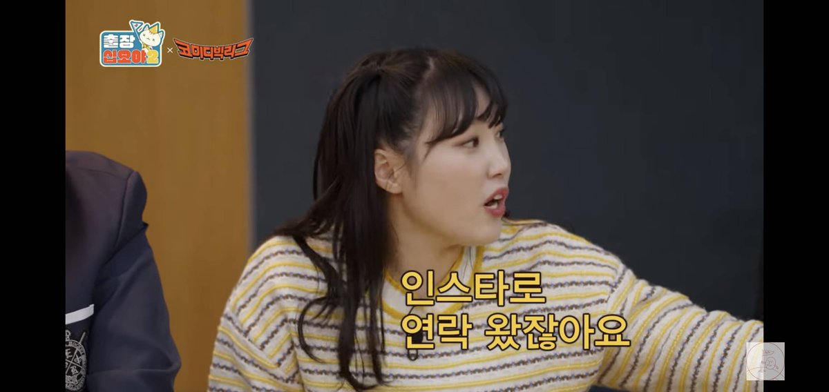 인스티즈(instiz) on Twitter: "결국 찐 샘스미스한테 콜라보 연락 받은 황제성. jpg (링크에 더있어요👉) https://instiz.net/pt/7314970"