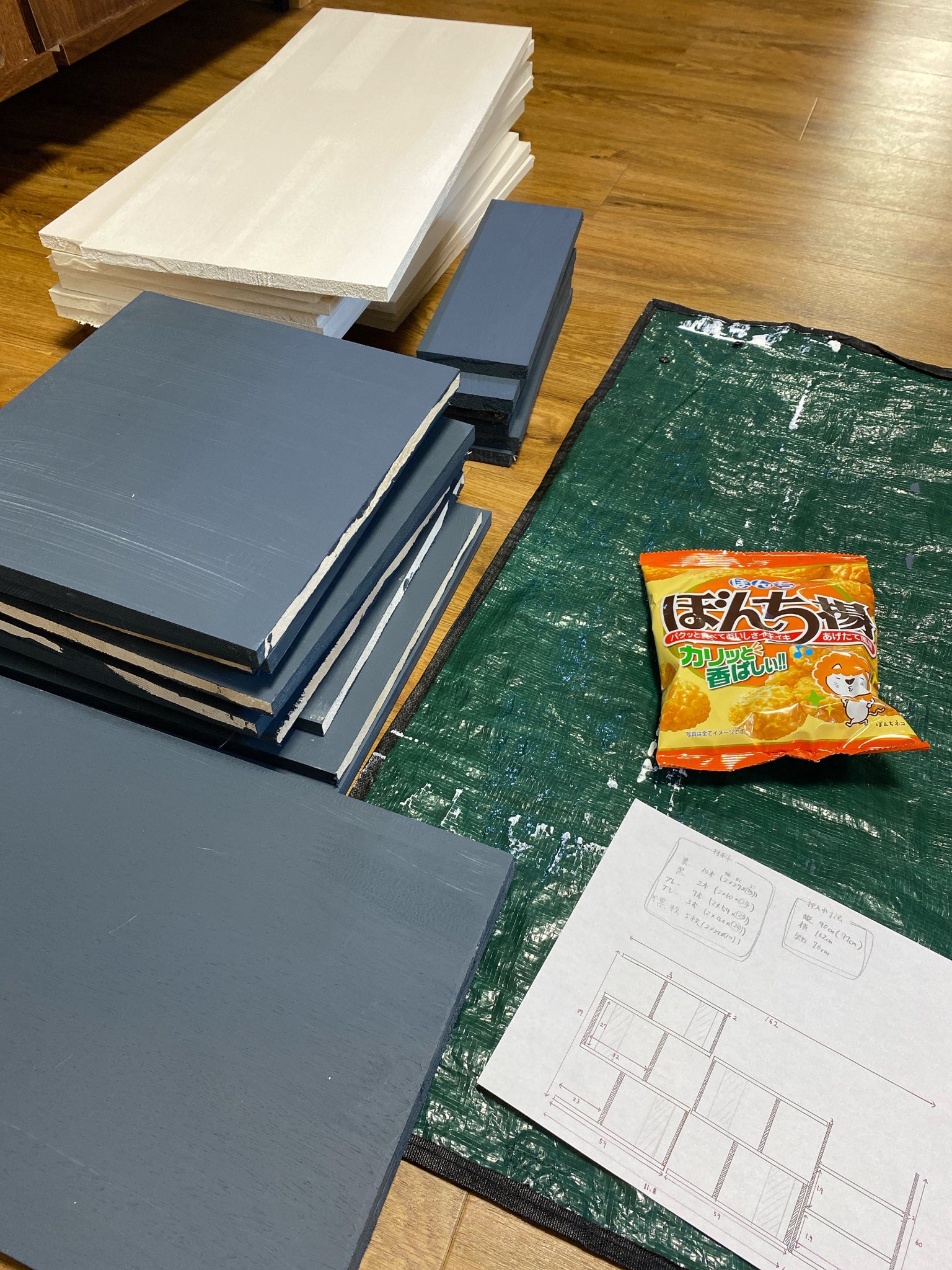 クロ🐰 (@WT__kuro) / Twitter