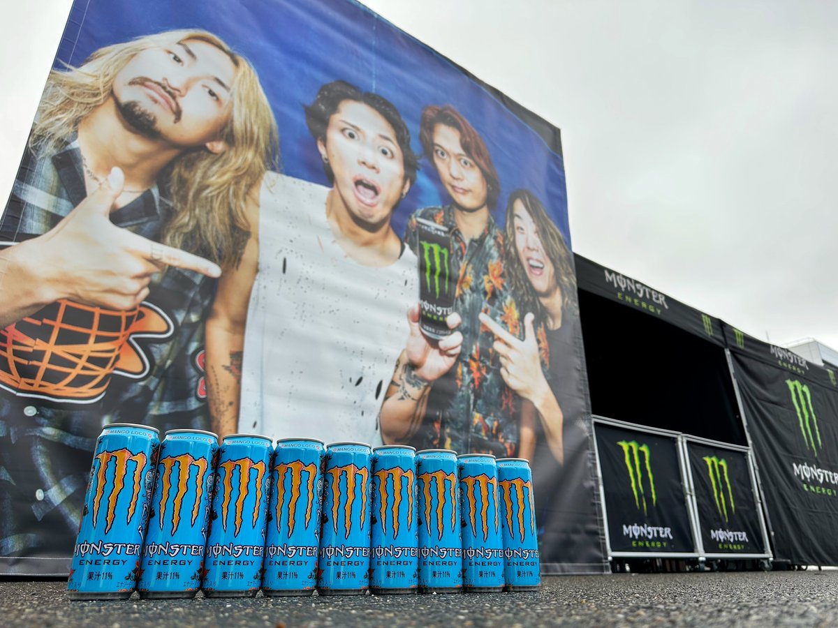 Monster Energy Japan on Twitter: "ONE OK ROCK 『LUXURY DISEASE JAPAN TOUR 2023』💥 名古屋公演がついにスタート ...