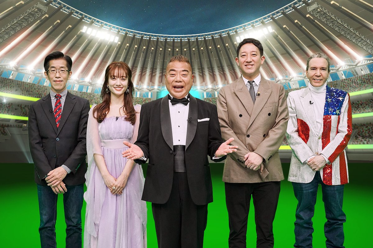 CBCテレビ5ch【公式】 on Twitter: "「#スゴ技ワールドカップ 世界一の達人は誰だ！？」をご覧いただきありがとうございました💕 見逃し配信・無料で公開中です 見逃してしまった方 ...