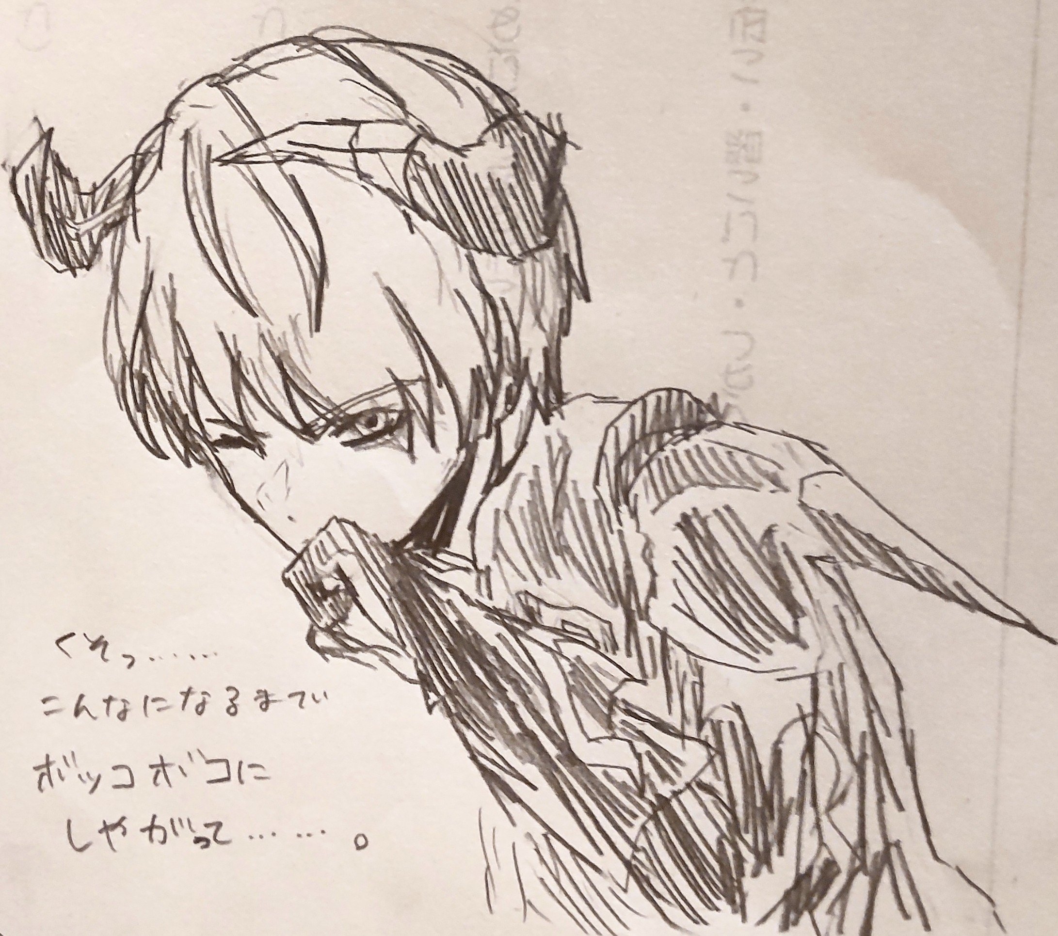 でこぴん (@dkpn_dqx) / Twitter