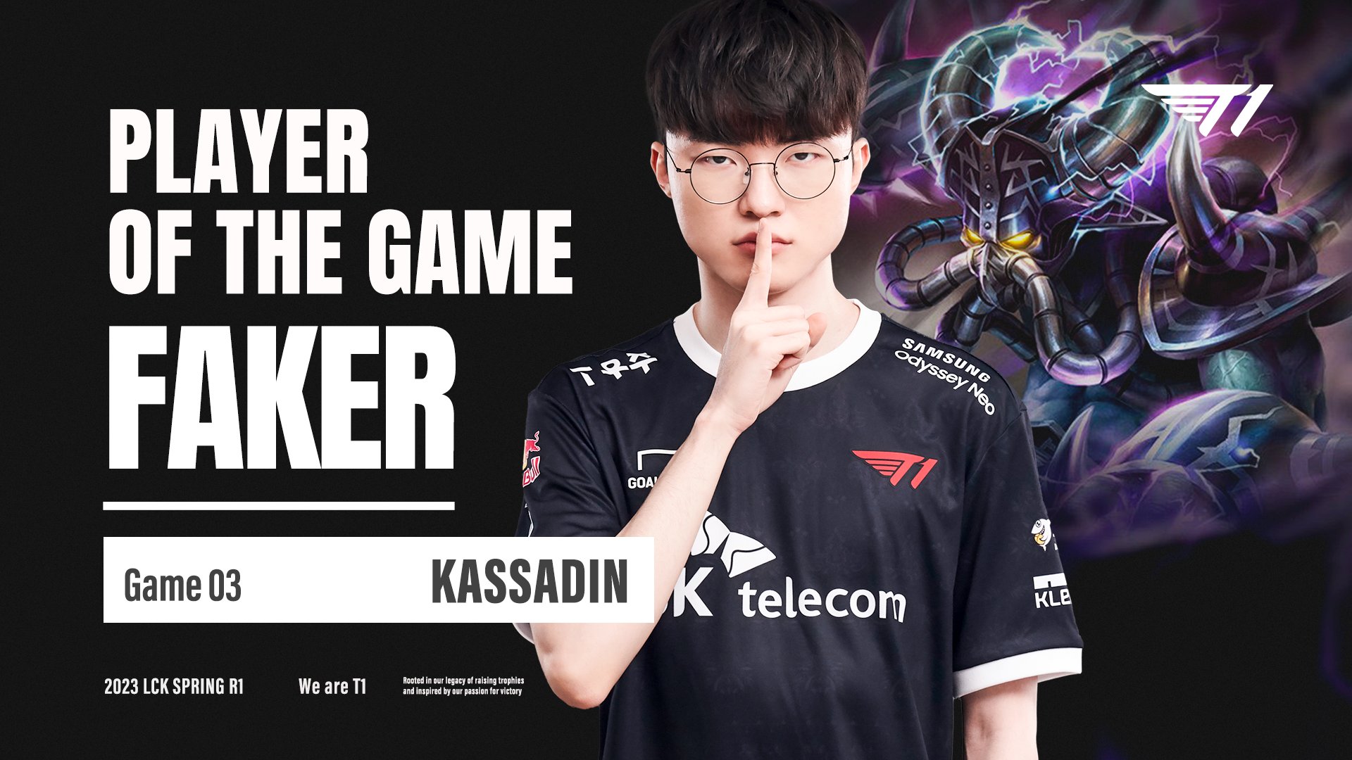 T1 LoL on Twitter: "[2023 #LCK Spring R1 M4 vs. DK] ‘자신 있긴 해 이번에~’ 십 년 묵은 체증이 내려가는 시원한 플레이 ...
