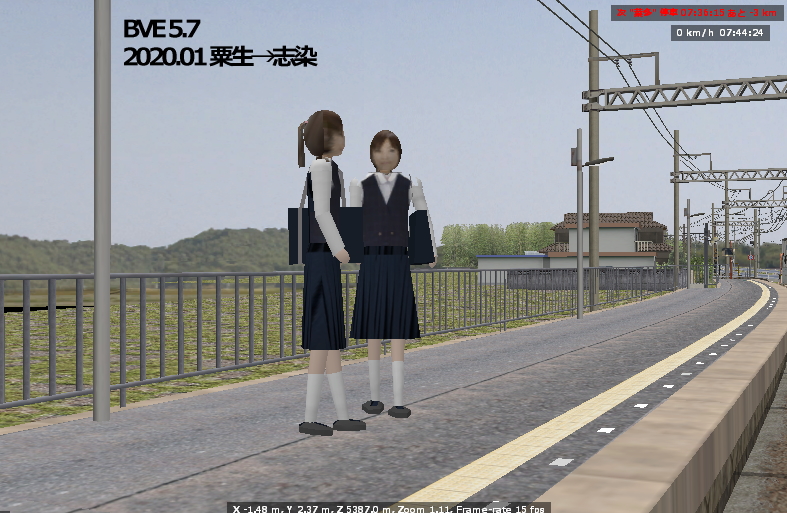 とりまさ 👒 on Twitter: "【BVEモブを創ろう③】 2019年（粟生～志染）制作と2023年制作とやろうとしてる事はそんなに変わんないんですよね。。。"