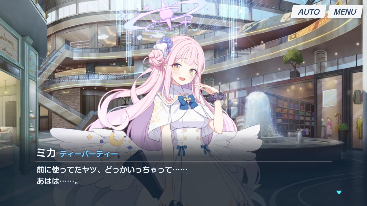 うつつ＊みのる(utsutsu*minoru)/utu@新作DL同人漫画配信中 on Twitter: "ミカの絆エピ読んでるけど、初手から重いんですけどww"