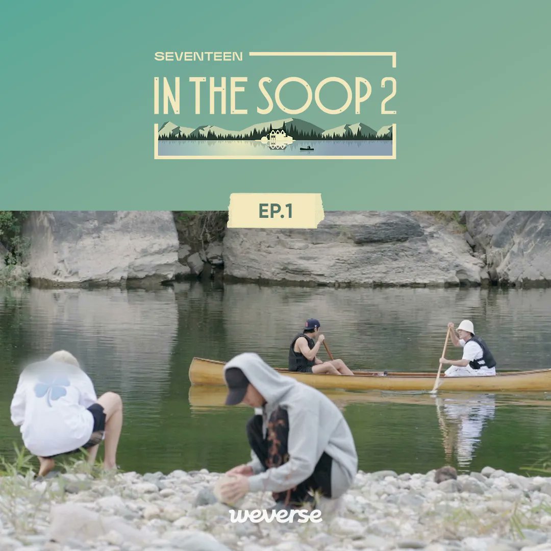 svt contents 👟 on Twitter: "[#SVT_ITS] In The Soop SVT ver. S2 EP. 1 is now out! 🌳"