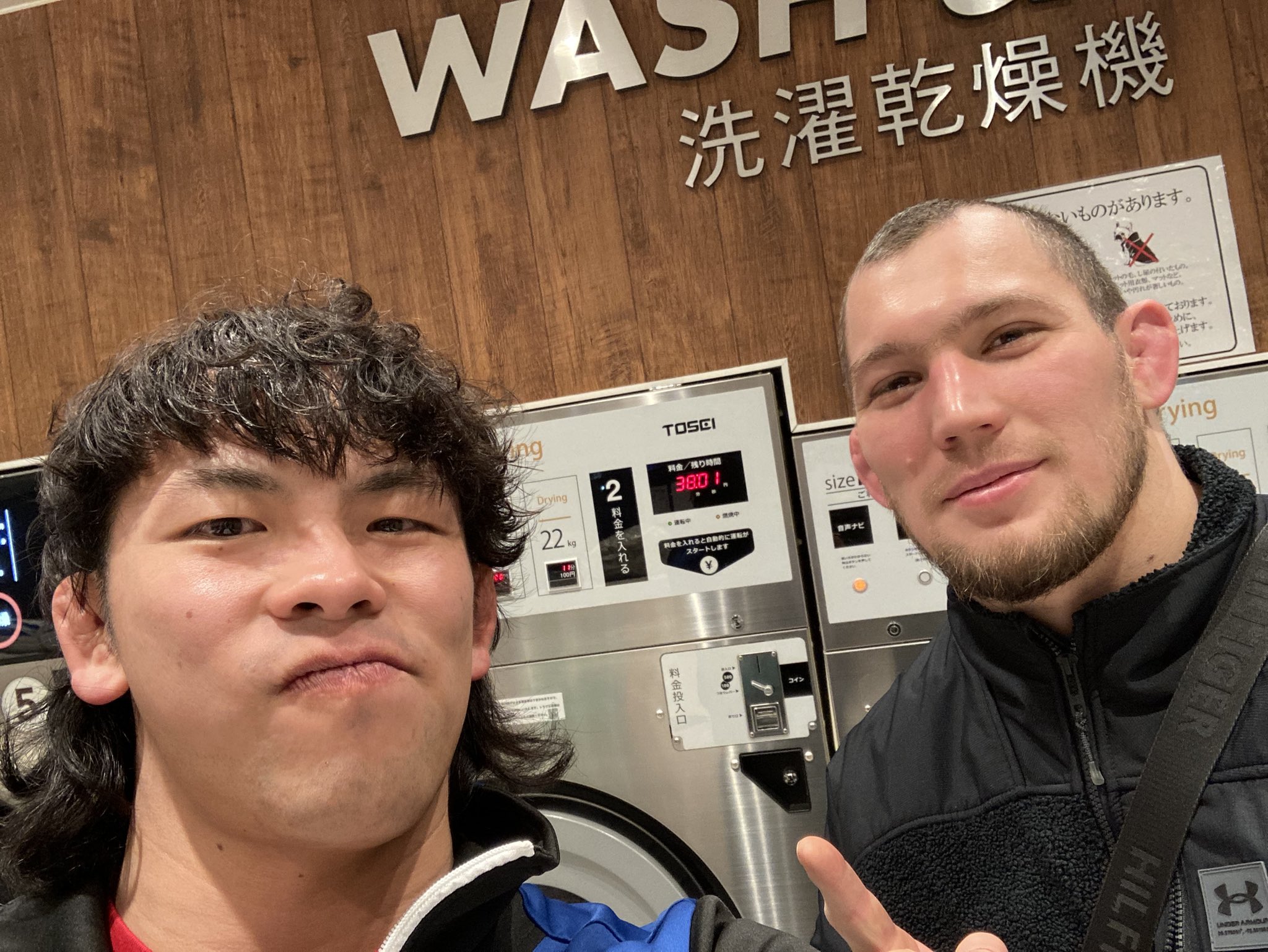 大岩陵平 Ryohei Oiwa on Twitter: "オレッグ初巡業です 最初は覚える事沢山あるけど、頑張ろうね @OlegBoltin https://t.co/fWAusaj1SQ ...