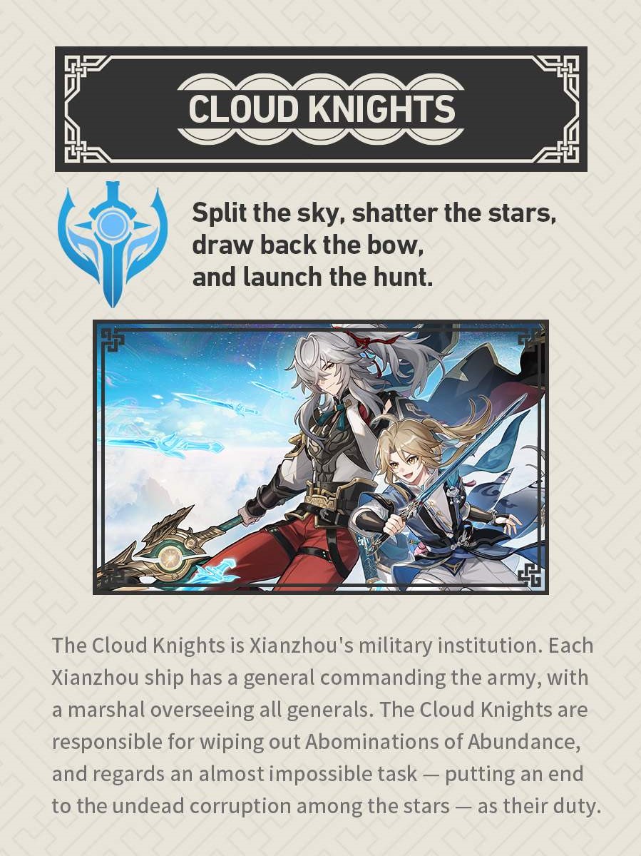hourly jing yuan on Twitter: "THE CLOUD KNIGHTS SAVING THE WORLD THAT'S SO SEXY OF THEM"