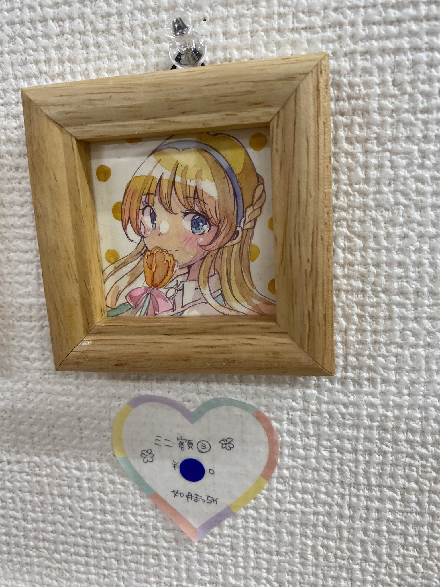 Gallery glad. on Twitter: "🎀kawaii展2 お迎えnews🎀 如月まっちゃ様(@maccha_k_ ) 【ミニ額③】 【ハート額①みみこ】 【あい】【あいみ】 お ...