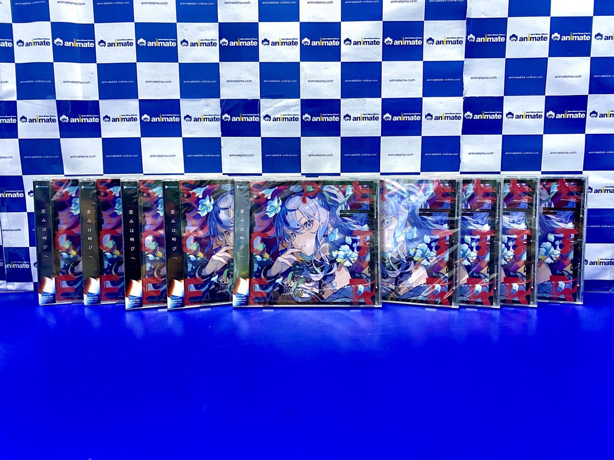 animate Bangkok on Twitter: "โฮชิโยมิตัวจริงห้ามพลาด แผ่นเพลงอัลบั้มเต็มใหม่ Specter ของ Vtuber ...