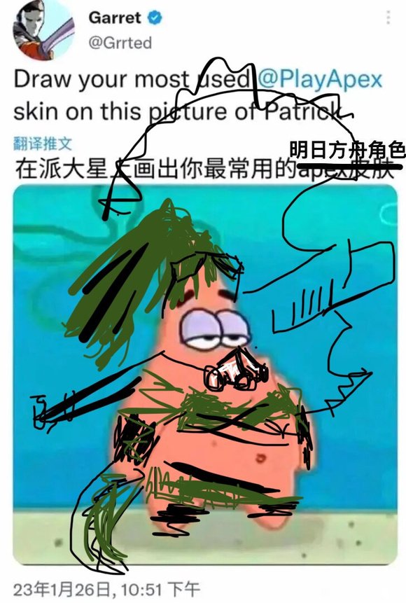 AK_CN_InfoDump on Twitter: "https://t.co/mJYyAbBIwL" / Twitter