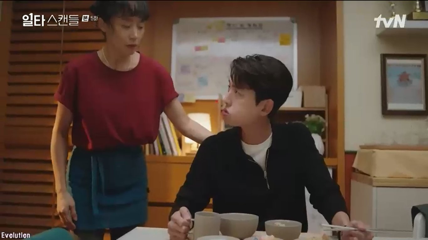 K-Drama Menfess on Twitter: "⚠️🔥 crash course in romance •kdm• Belum ada romens tapi mereka ...