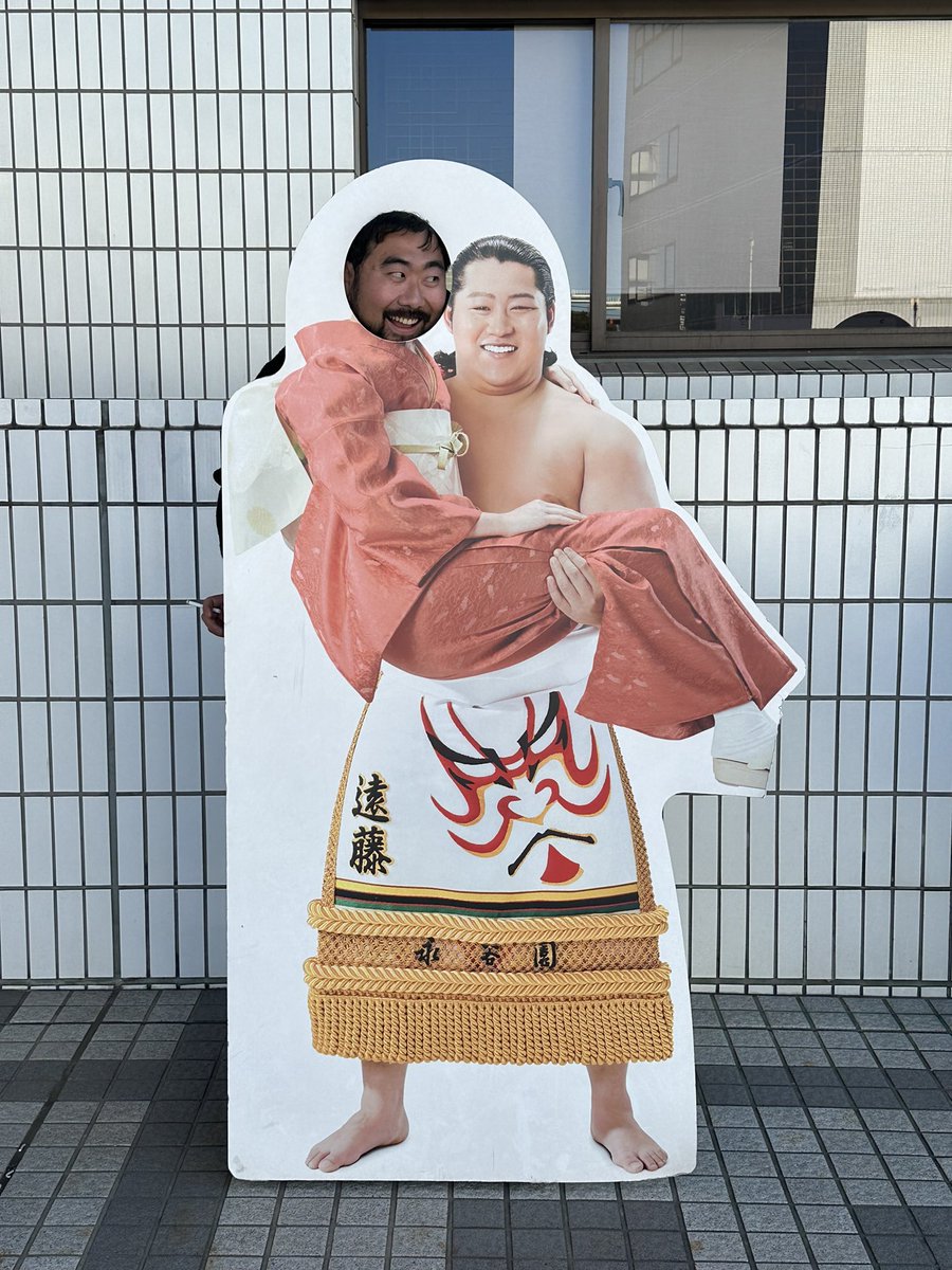 Taichi Kimura / 木村太一 on Twitter: