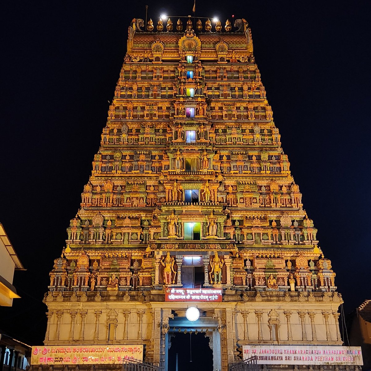 CBG San on Twitter: "Weekend summarised. Annapurneshwari Temple, Hornadu. Sharada temple, Sringeri."