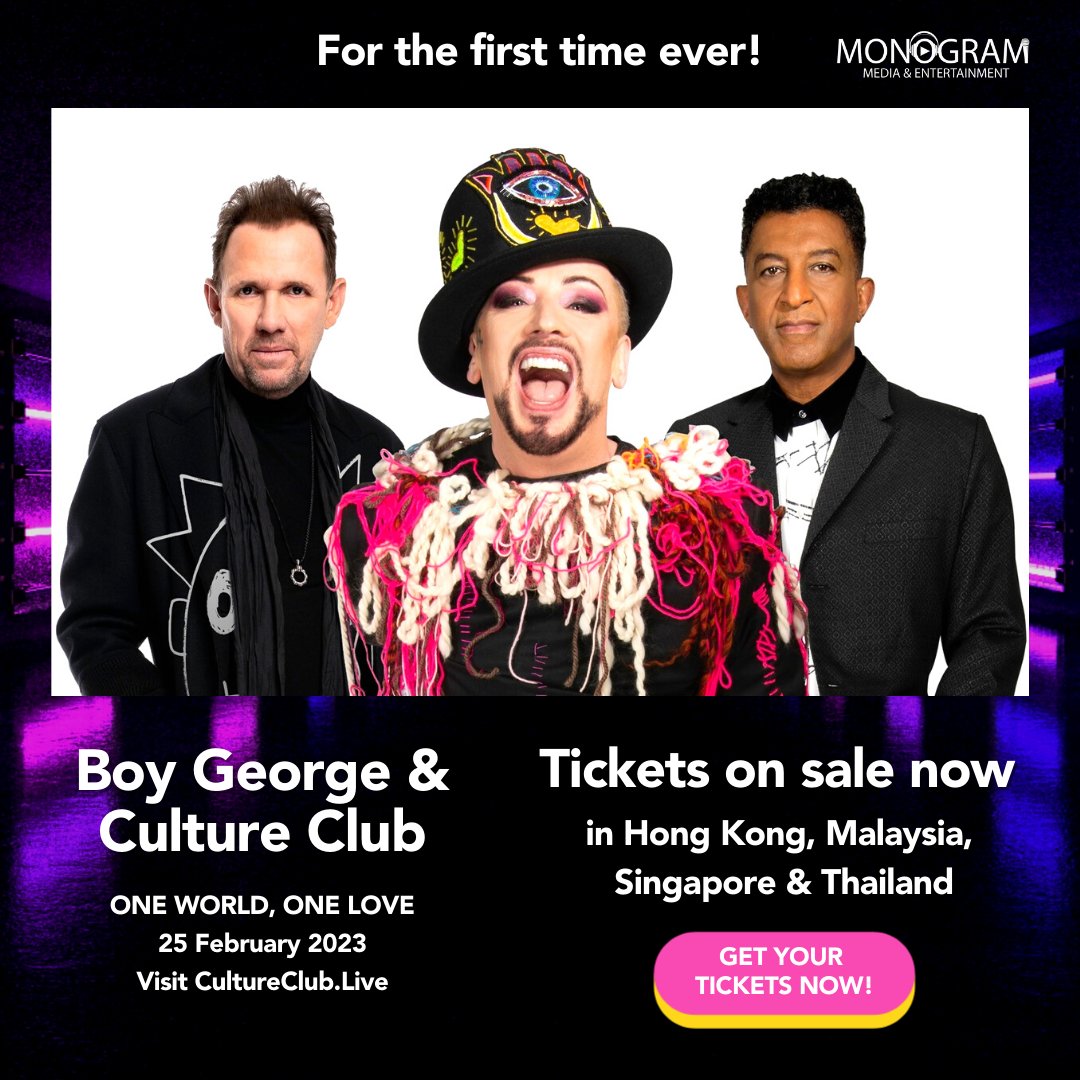 Culture Club Now