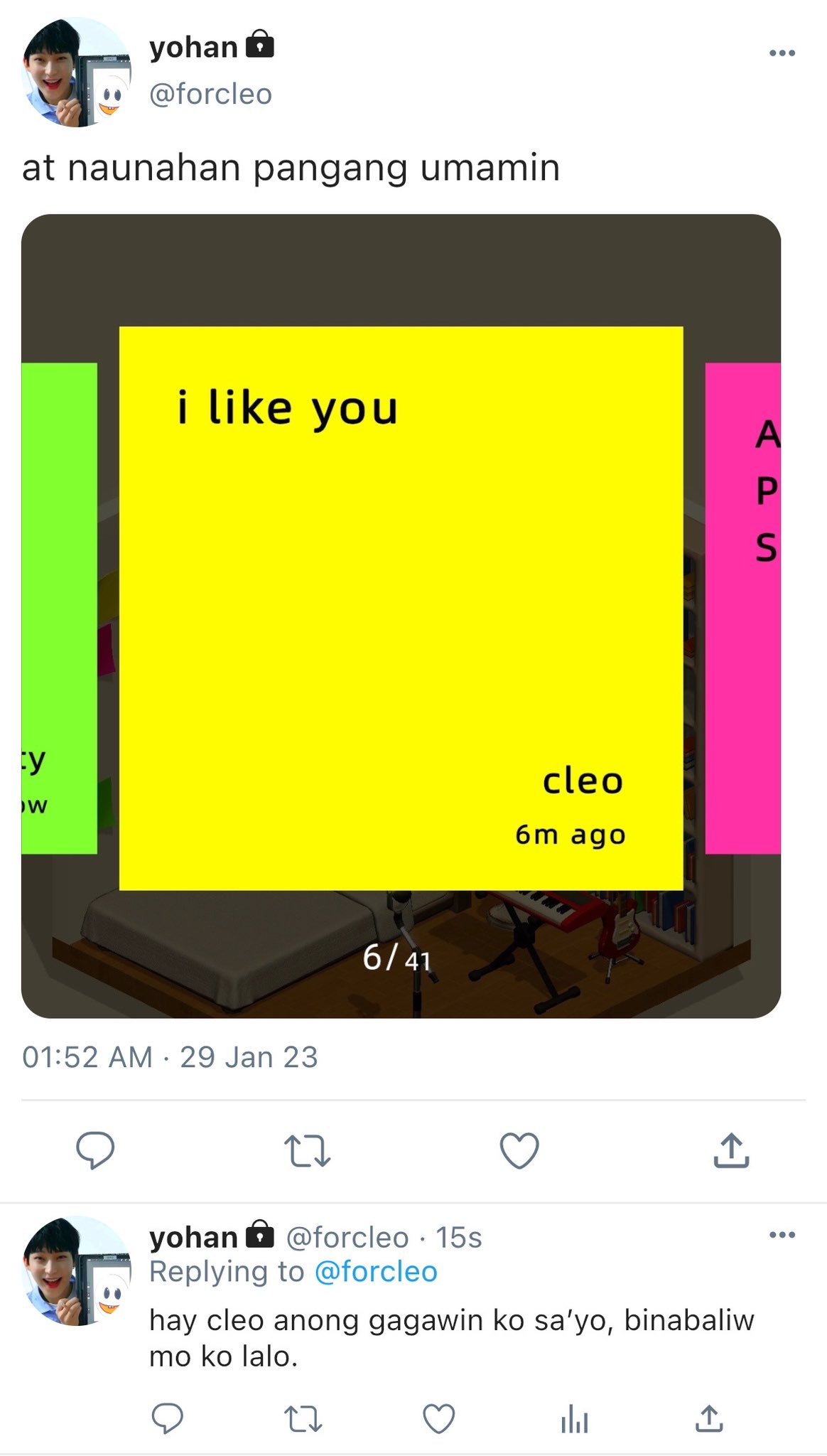 nini on Twitter: "— 025. https://t.co/WhJ8EYTrGJ" / Twitter