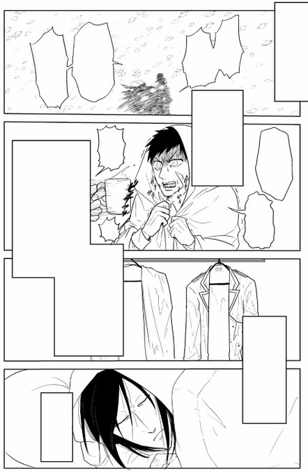 ね、ねるぅ | zyu さんのマンガ | ツイコミ(仮)