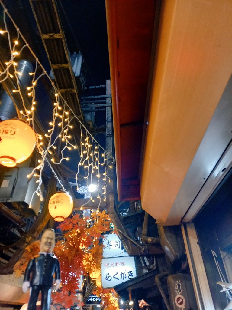 レクター伯爵 On Twitter 昨日は中野の四文屋→新宿のウッチャン。夜には暗黒さんのインスタントグラムライブも聞けてさいこっでした🍺 暗黒エンターテイメント 思い出横丁