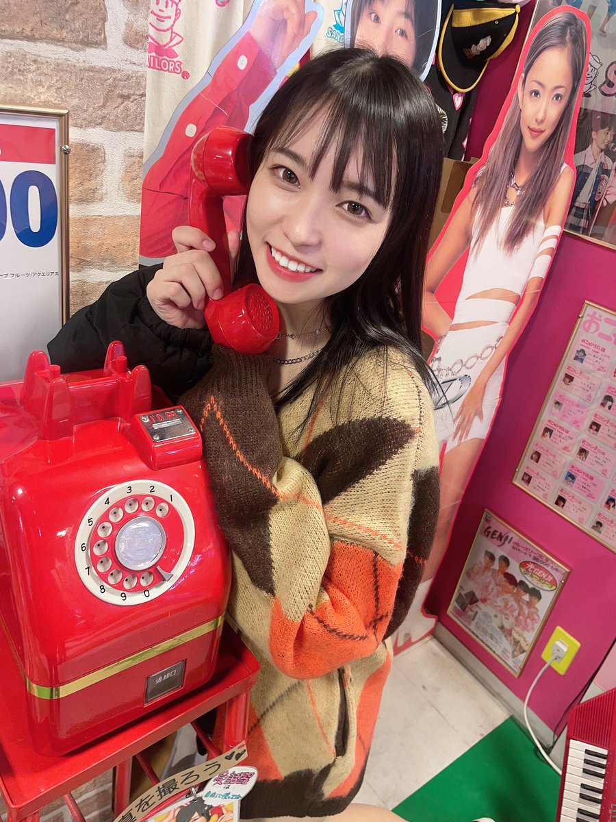 おはよ〜晴れた日曜日 お仕事の方もお休みの方も良き日曜日を♡ 円井萌華 marui moeka @marui_moeka