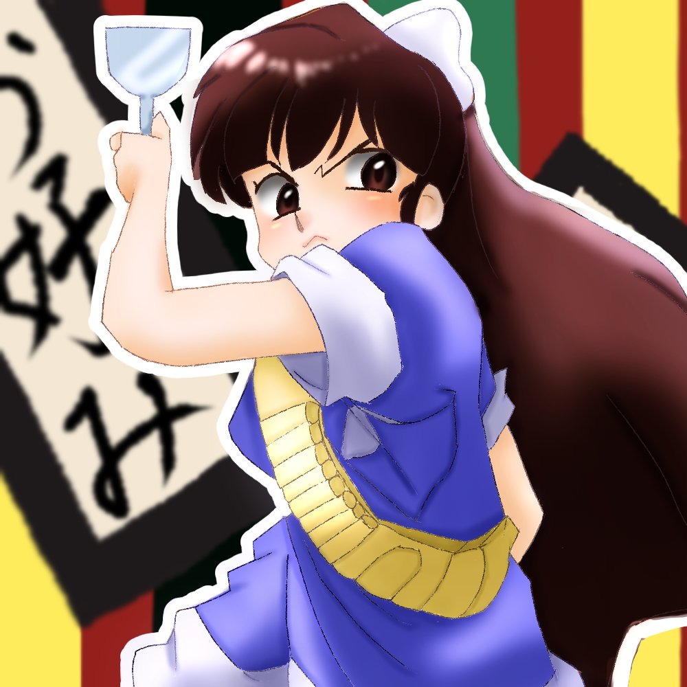 MONACA on Twitter: "FF外から参加失礼します！ 女の子と動物のイラスト、キャラの模写もしてます(*´ー`*) 仲良くしてください #イラスト好きな人と繋がりたい #絵柄好み ...