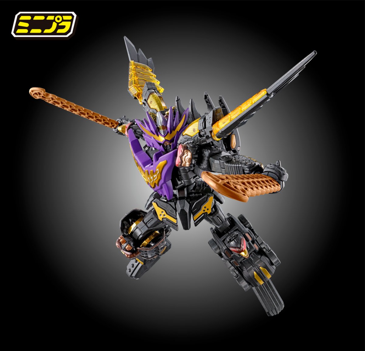 SentaiFive (戦隊ファイヴ) on Twitter: "Black Onitaijin Murasame Minipla! And it's got the future stuff ...